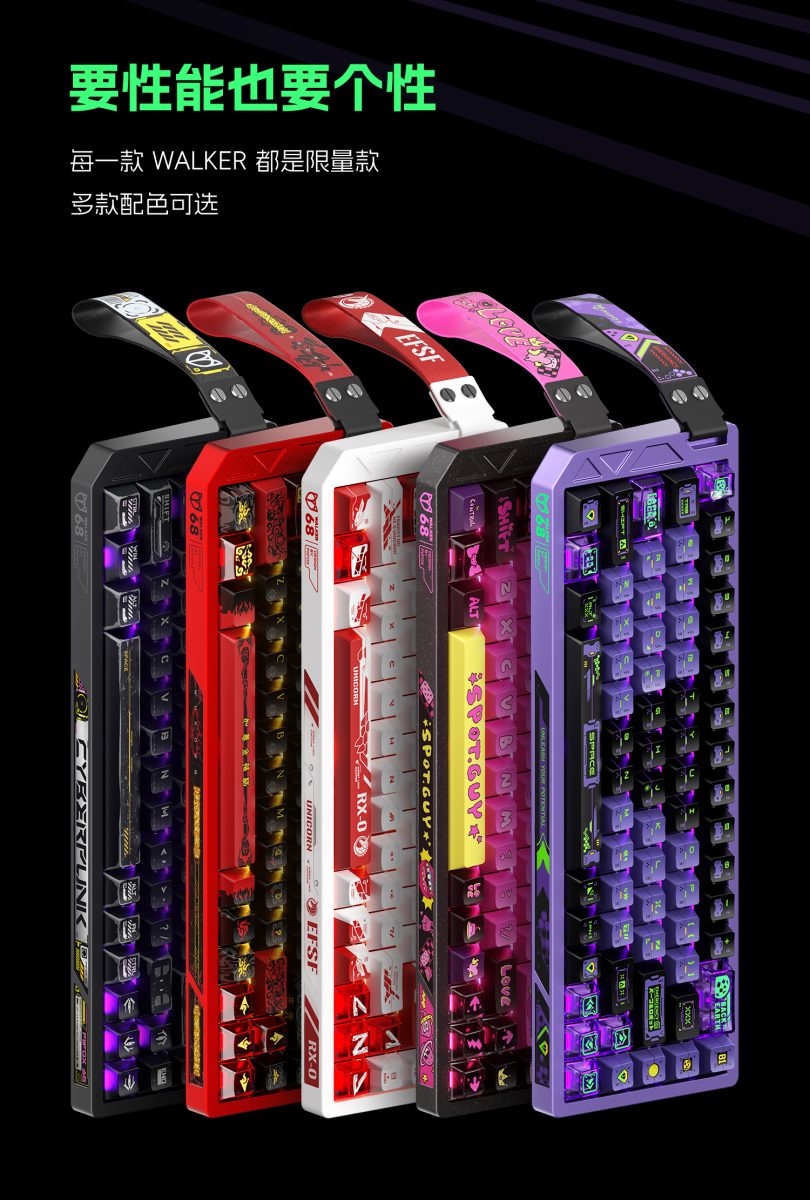 WALKER 68 – PIIFOX-皮狐